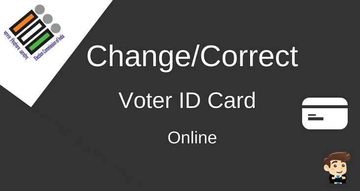 Change/Correct Voter ID Card Details Online - AllDigitalTricks Change/Correct Voter ID Card Details Online - AllDigitalTricks