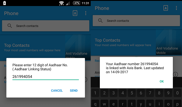 How To Check Aadhaar Card Linked With Bank Account Or Not