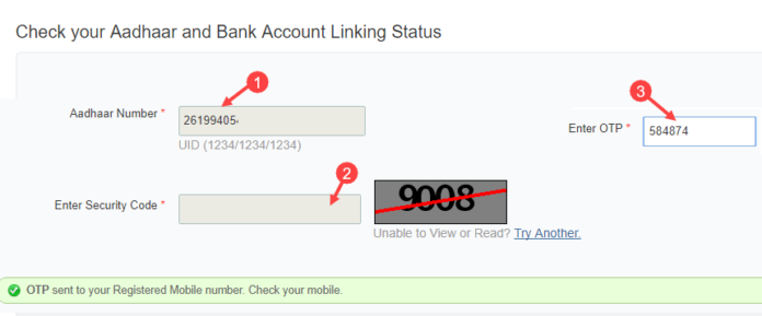 How To Check Aadhaar Card Linked With Bank Account Or Not
