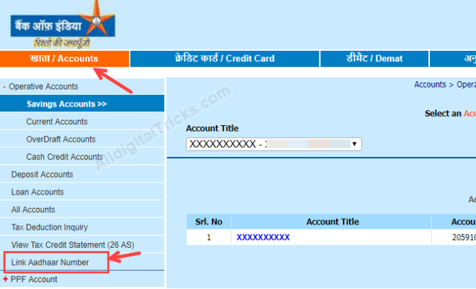 How To Link Aadhaar Card With Bank Of India Account Boi